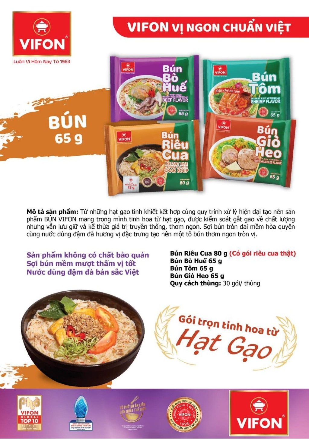-Box Of 30 packs of VIFON Hue Beef Vermicelli 65g / Pack | Shopee Malaysia