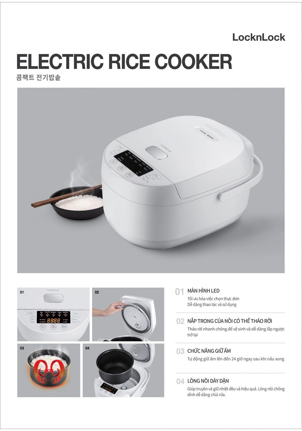 LOCK & LOCK Lock Electric Rice Cooker&Lock Electric Rice Cooker 1L ...