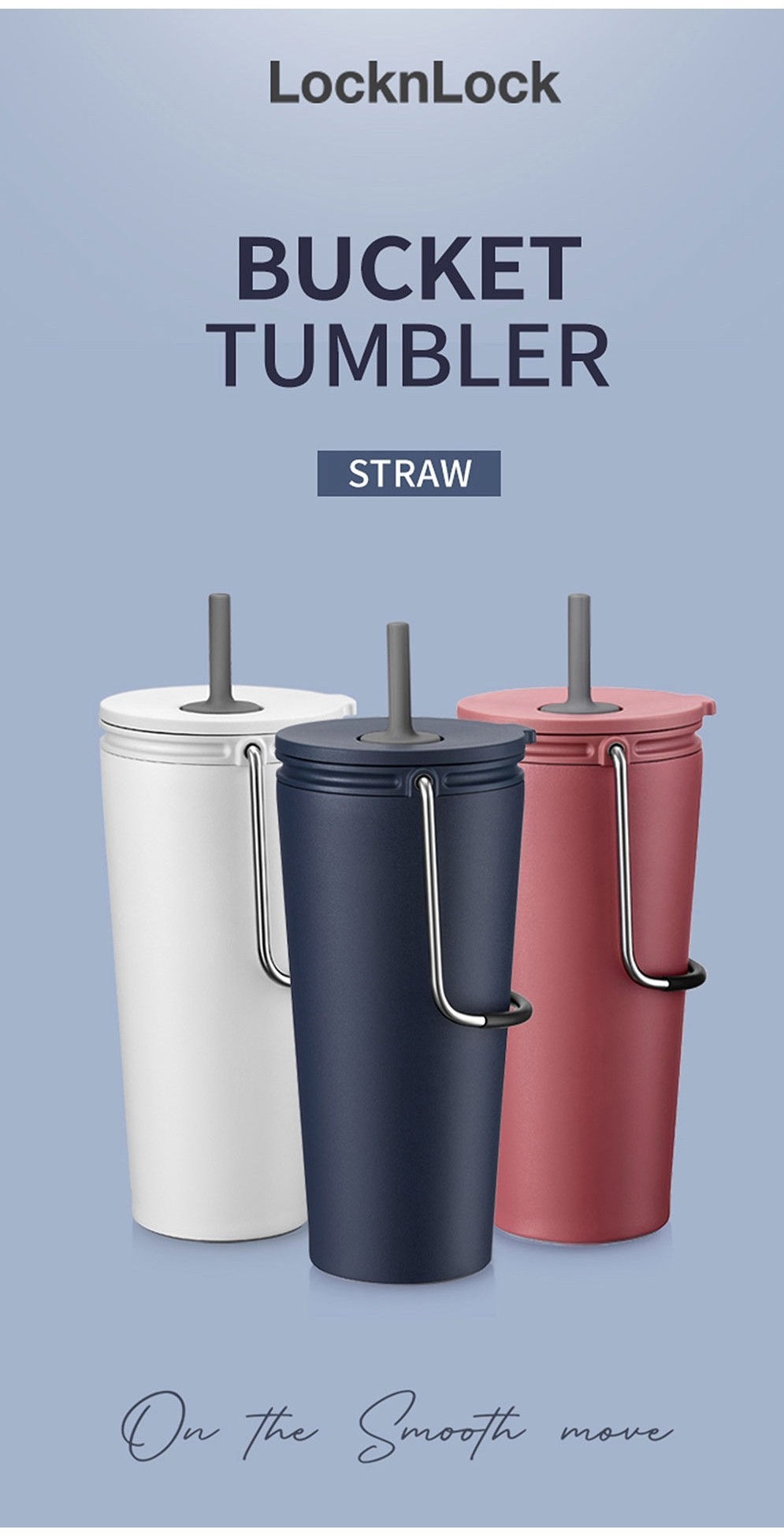 LOCK & LOCK Lock Bucket Tumbler W/Straw 540ml with Straw LHC4268 (3 ...