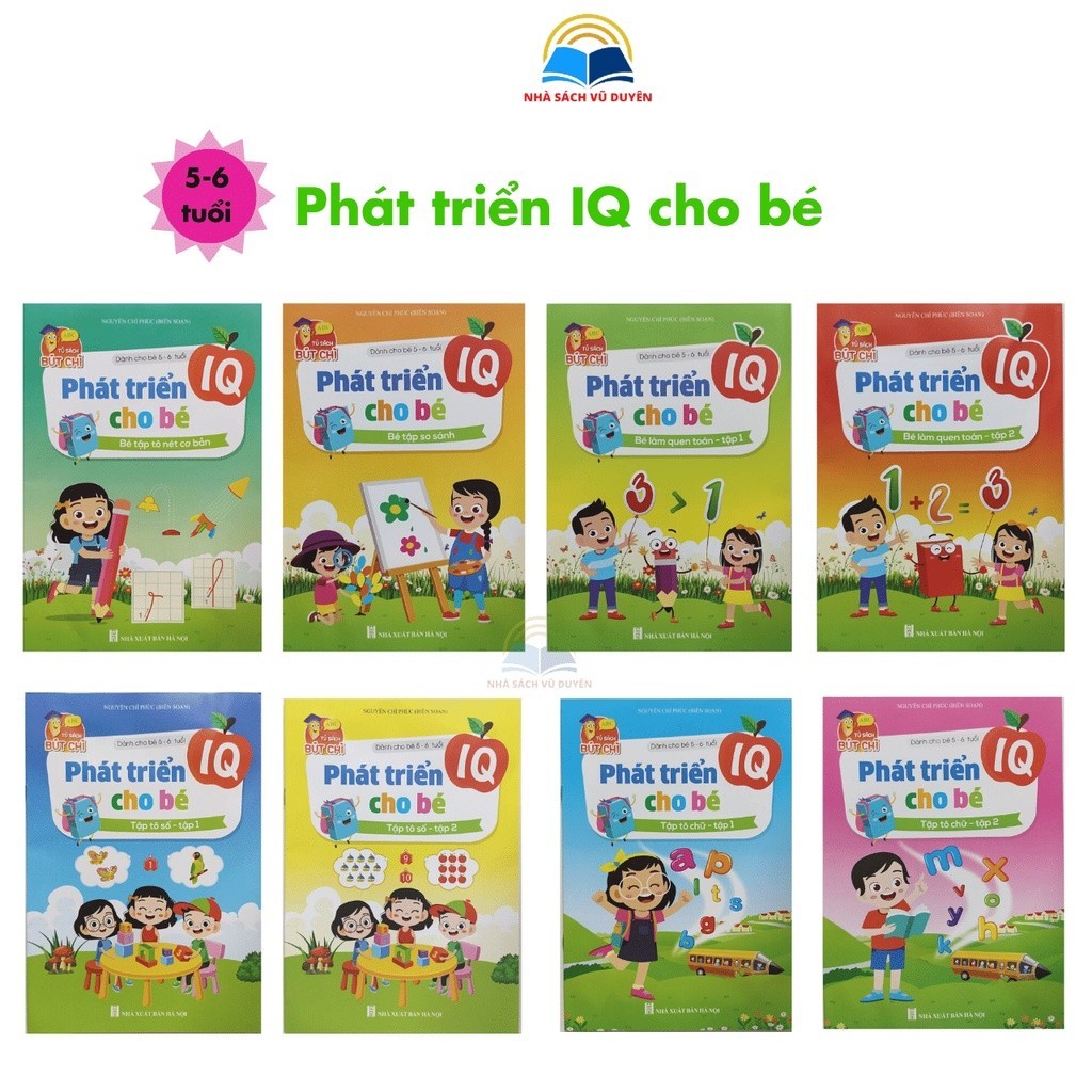 Book - IQ development set for children 5 to 6 years old, helping ...