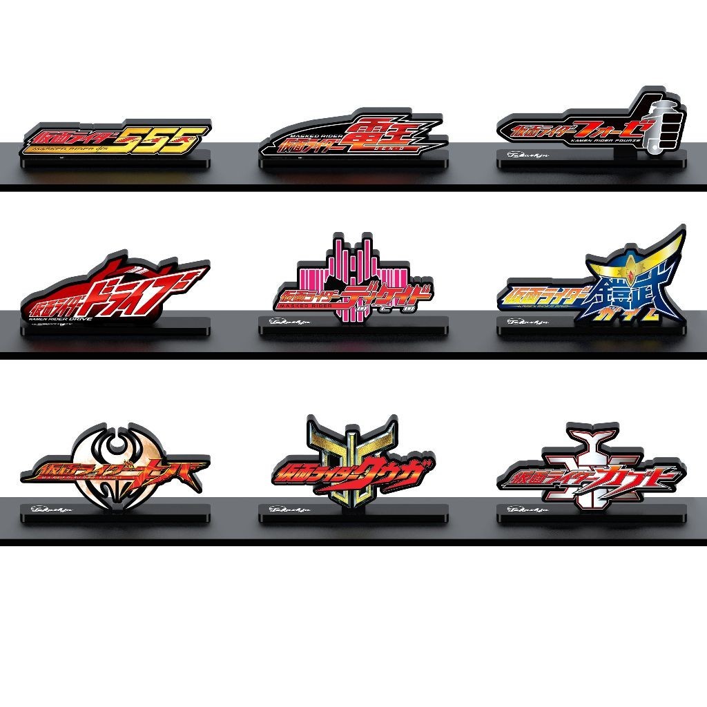 Kamen Rider Premium Acrylic Logo | Shopee Malaysia