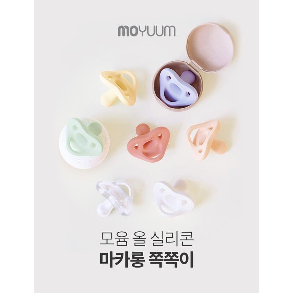 [MOYUUM] Pacifiers Premium Silicon Material Size For Babies From 0M ...