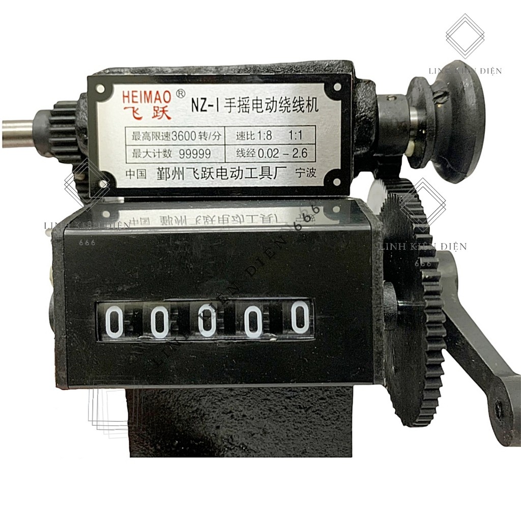 Copper Wire Winding Machine Transformer Winding Wire Winding Motor ...