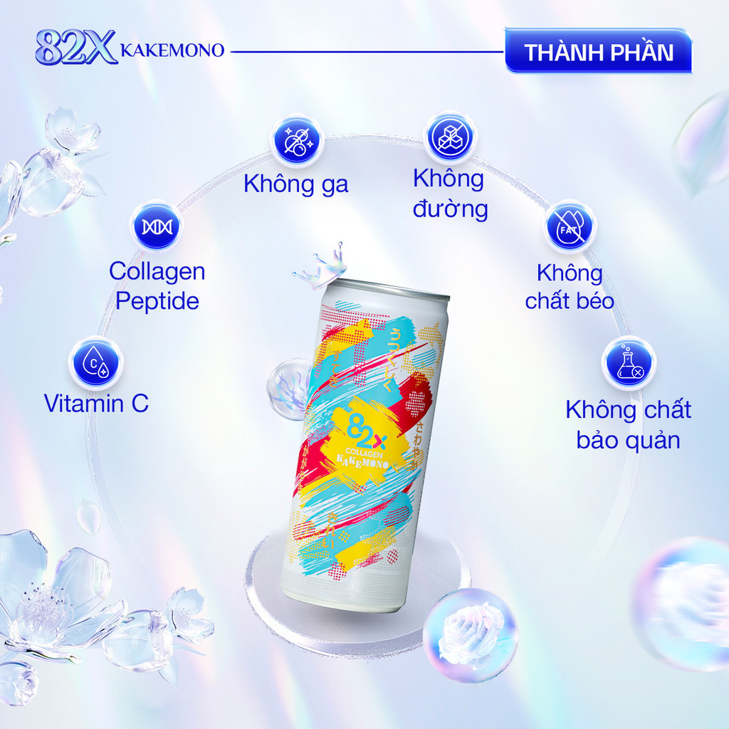 [Pack of 18 Cans] KAKEMONO 82X Collagen Drink Pink Guava Flavor Refreshes Skin, Helps Firm and ...