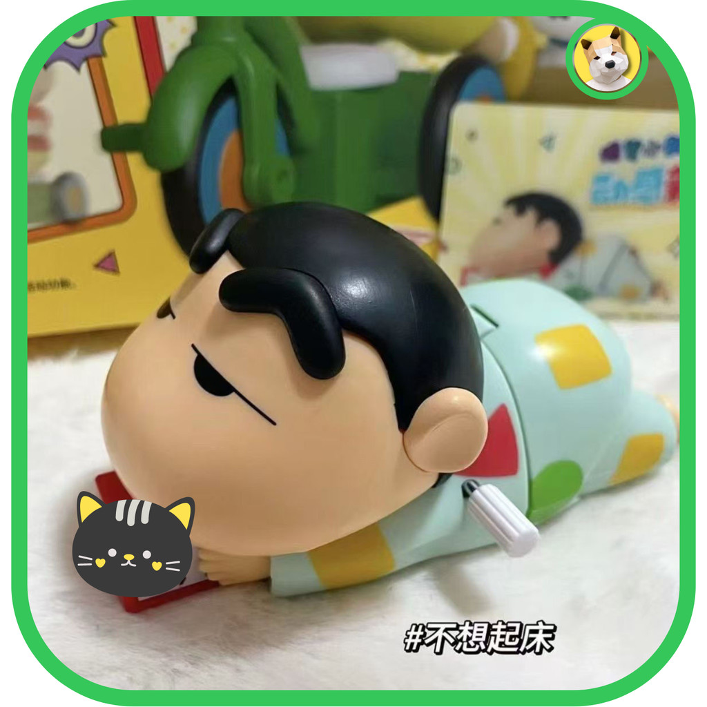 Shinchan Wind-Up Pencil Boy - Crayon Shinchan Dynamic Shin-Cute Wind-Up ...