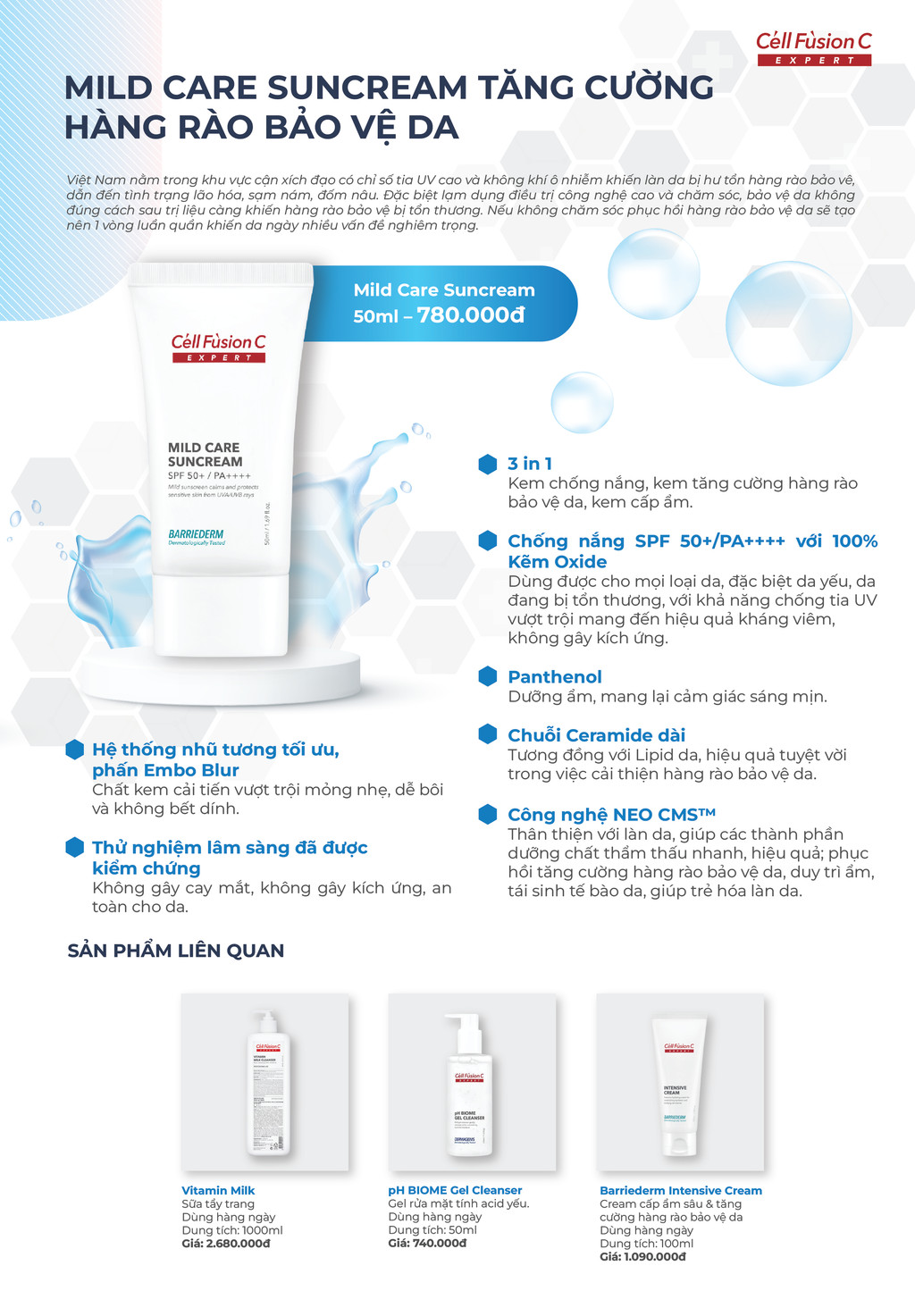 [HSD March 2026] Physical Sunscreen, Strengthens Skin Barrier Cell ...