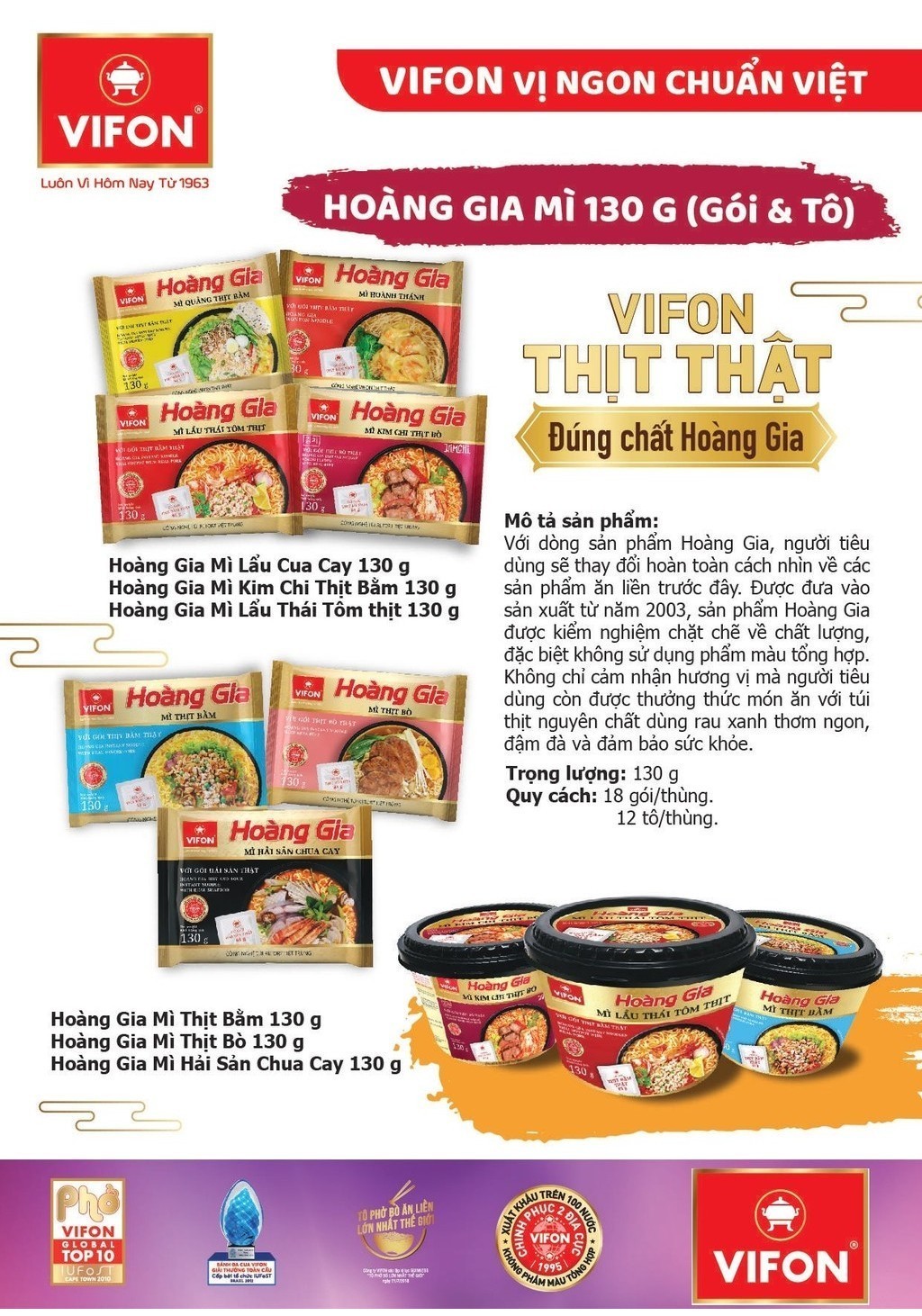 Carton of 18 packs of ROYAL VIFON Spicy and Sour Seafood Noodles 130gr ...