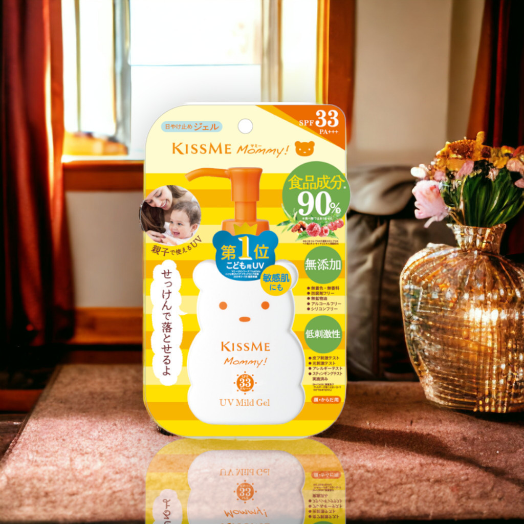 Kissme Mommy Moisturizing Sunscreen for Babies from 6 Months and Sensitive Skin (100g) | Shopee ...