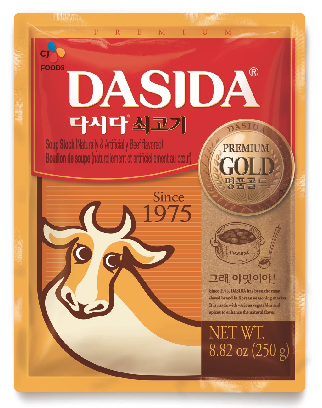 HQ Dasida Premium Korean Seasoning – Beef Seasoning/ Anchovy Seasoning ...