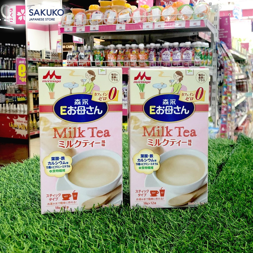 Sakuko Japanese domestic MORINAGA Pregnancy Milk, Japanese Pregnancy ...