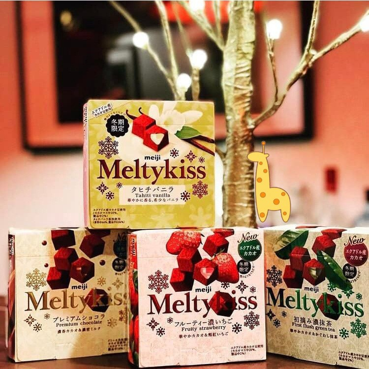 Fresh Chocolate Melty Kiss Meiji In Japan (Flavored) | Shopee Malaysia