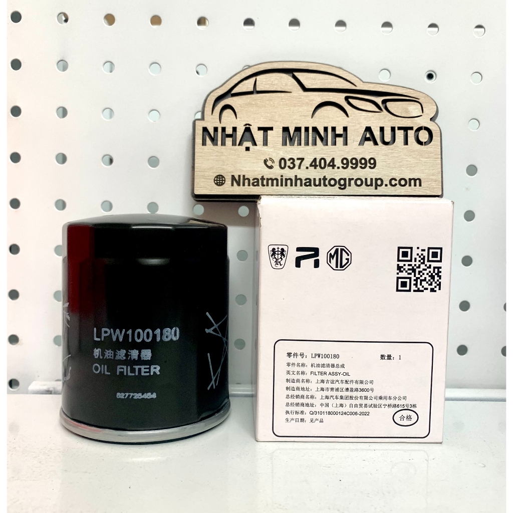 GENUINE CAR OIL FILTER MG ZS & MG 5 (MT version) | Shopee Malaysia