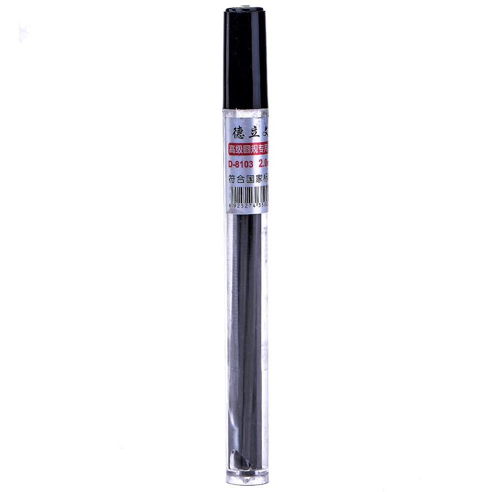 2mm Large Nib Pencil Lead (10 Lead Lead Lead Leads/Tube) | Shopee Malaysia
