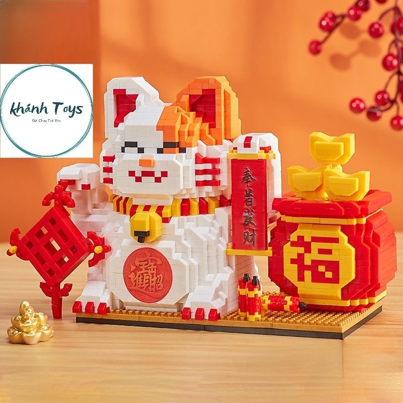 Lego Assembled Toy Model Cat God Of Fortune Gold Side Just Included ...