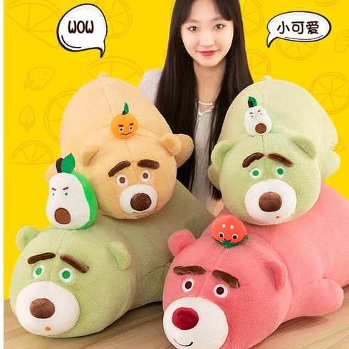 Lotso Avocado Teddy Bear, Pumpkin, Lotso cosplay Green, cute Orange ...