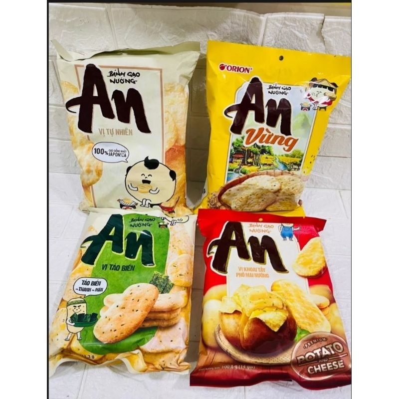 Orion grilled rice cake, seaweed/natural/cheese/sesame flavor 111g ...
