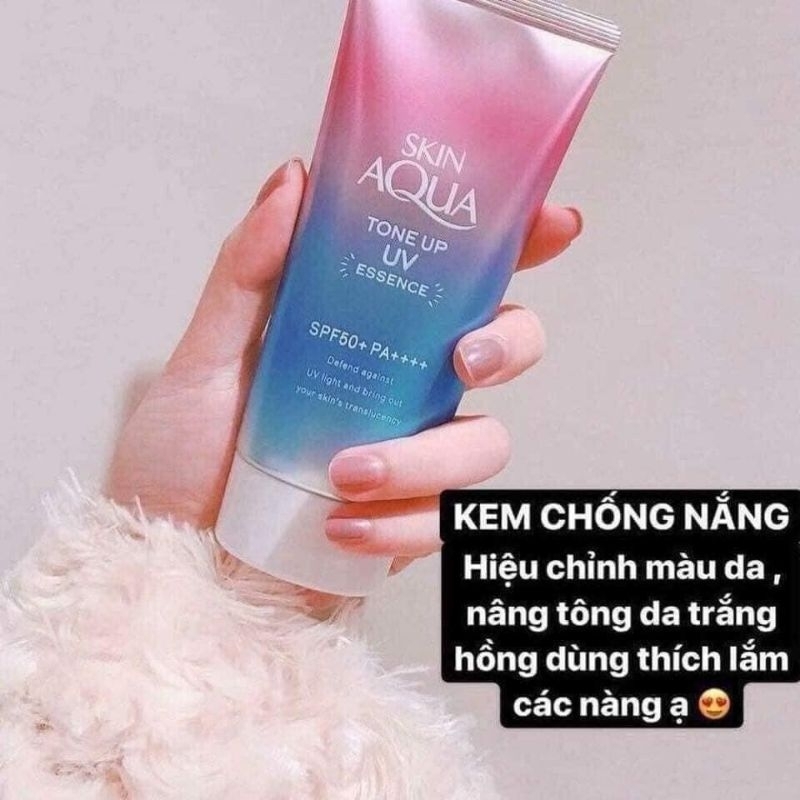 Skin AQUA Japanese Sunscreen (White Pink SKIN tone Lifting) | Shopee ...