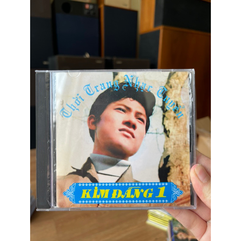 Kim Dang ancient music CD 1 blank cast in white | Shopee Malaysia
