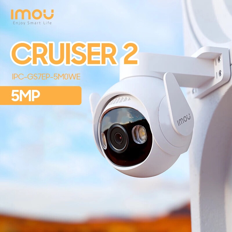 Imou GS7 Cruiser 2 5MP Outdoor IP Camera, IPC-GS7EP-5M0WE, 5MPX, 2-Way ...