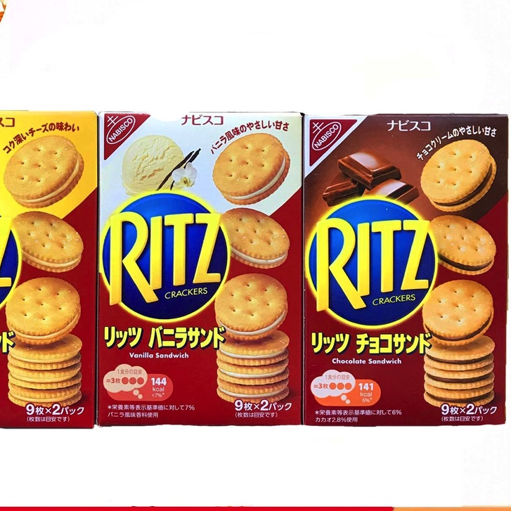 Ritz Biscuits 3 Flavors 128g Box (13 x 3 Packs) - Japan | Shopee Malaysia