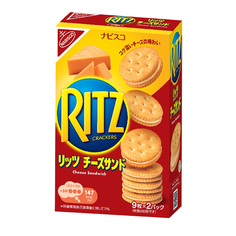 Ritz Cookies with cream cheese/chocolate 106g - Japan | Shopee Malaysia