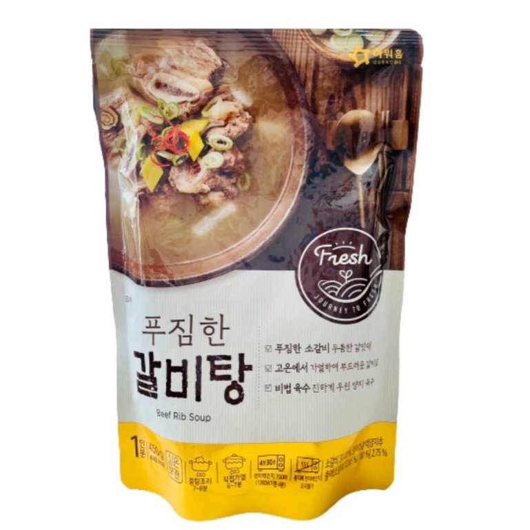 Ourhome Korean Beef Ribs Soup 450g | Shopee Malaysia