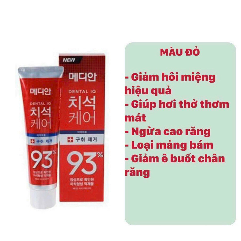 Median DENTAL IQ 93 /% KOREA toothpaste red | Shopee Malaysia