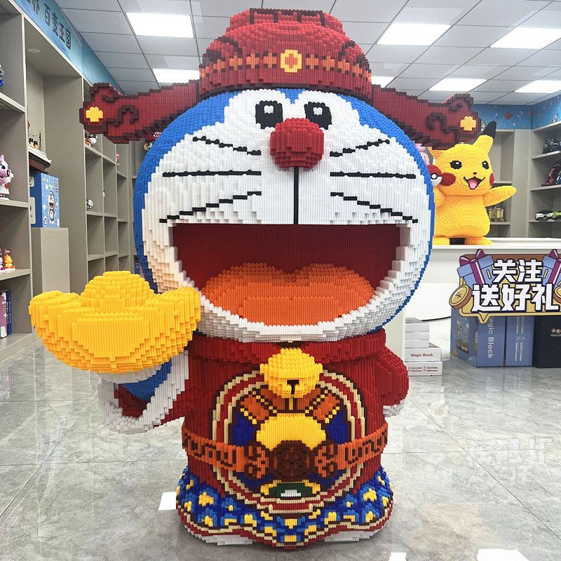 Toy Assembly Model Doraemon Than Tai, Doraemon 40cm Lucky, Fortune ...
