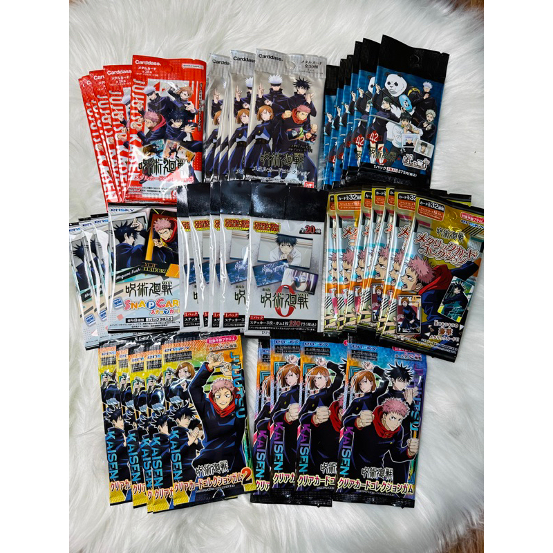 Jjk Jujutsuuka Card - Bandai Metal Card Collection Technique | Shopee ...