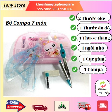 Compa 7 Piece Set Is Extremely Convenient For Students - Current Hot ...