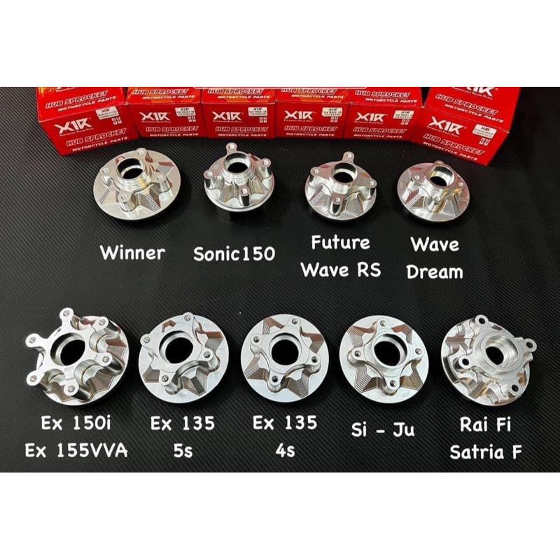 X1r CNC Aluminum Forks for Winner/Sonic/Ex135/Ex150/Future/Wave/Dream ...