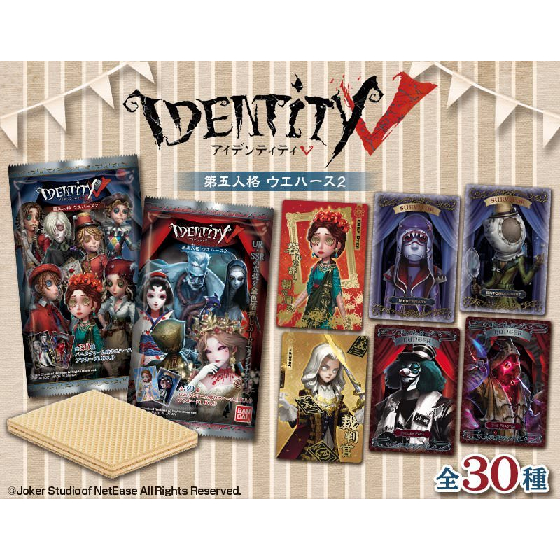 Identity V Game Card - Genuine Japanese 5th Personality | Shopee Malaysia