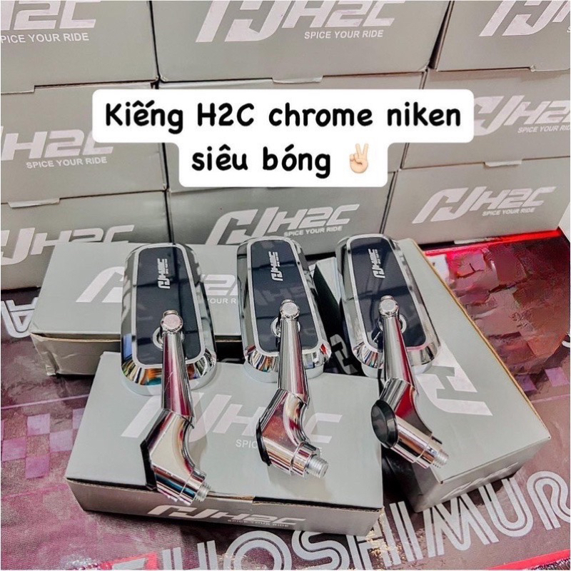 Rearview Mirror H2C Square Short Leg Shiny Polished CNC Aluminum ...