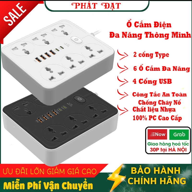 Z67 multi-purpose power outlet has smart USB TypeC port, explosion ...