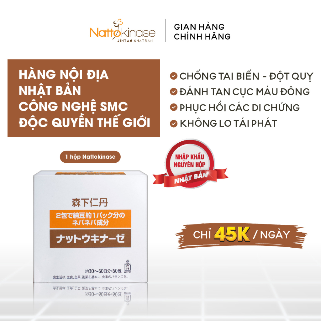 Nattokinase Jintan Japan box of 60 packs | Shopee Malaysia
