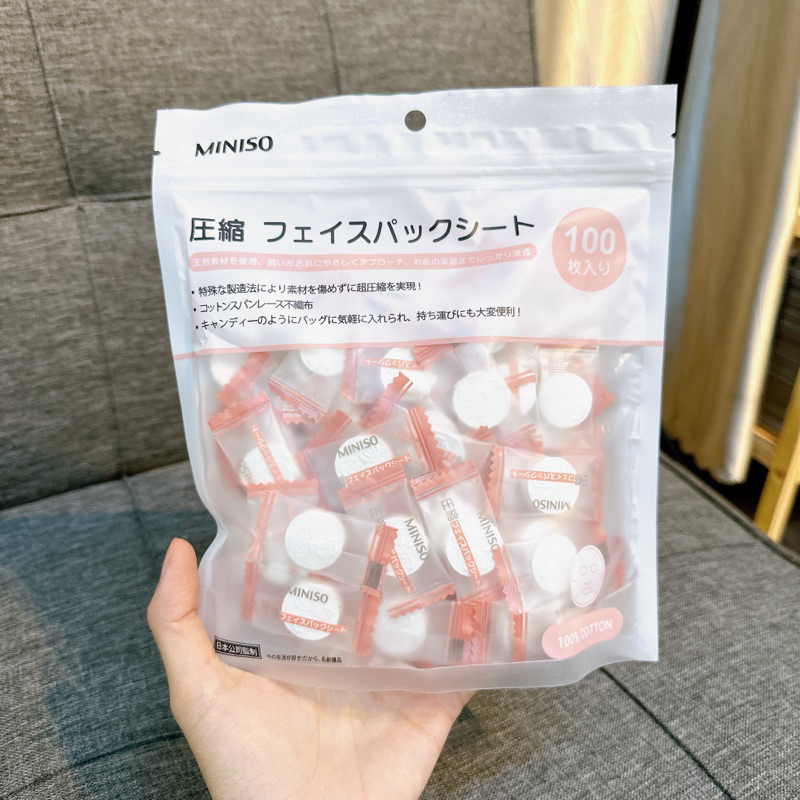 Miniso compressed paper mask 100 tablets | Shopee Malaysia