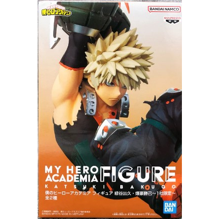 Genuine Model MY HERO ACADEMIA FIGURE~KATSUKI BAKUGO | Shopee Malaysia