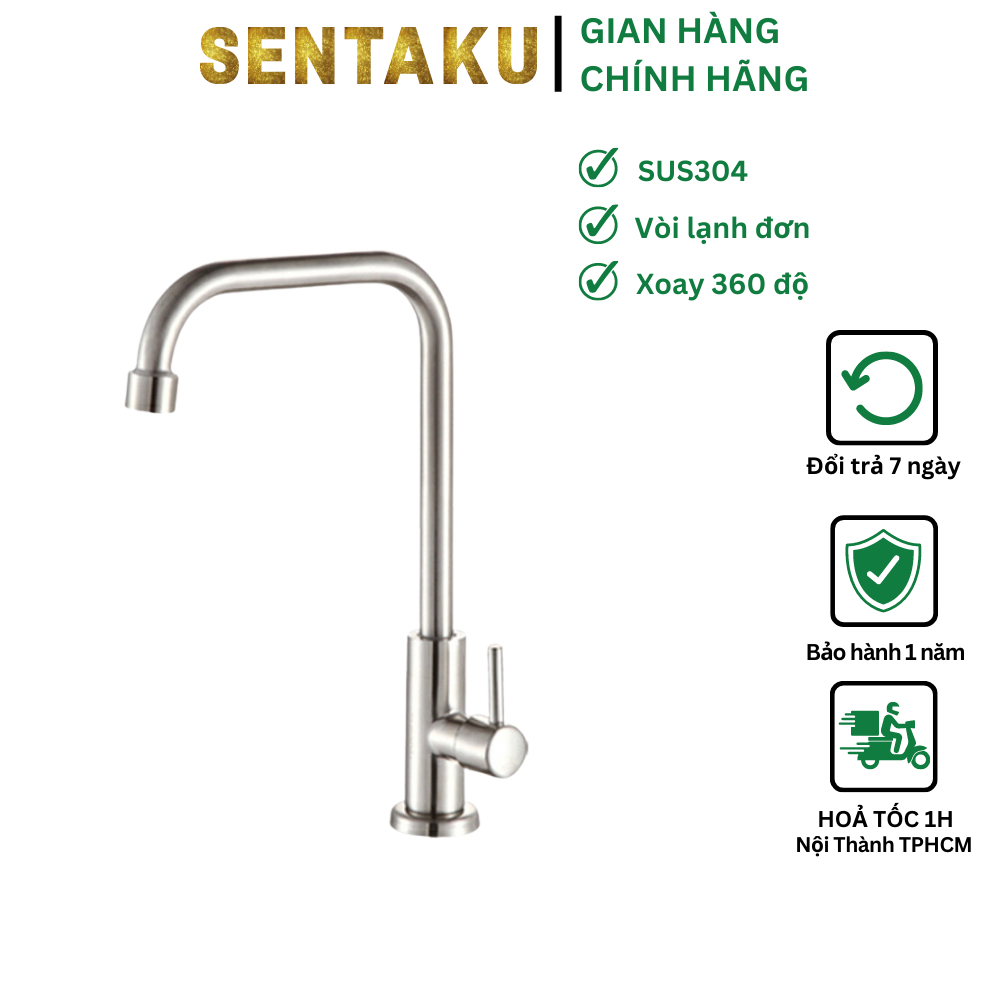 304 Stainless Steel 360 Degree Rotating Sink Faucet Single Line Cold ...