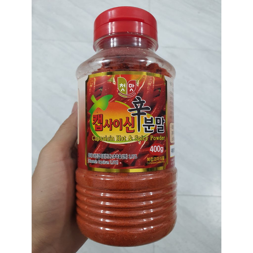 Korean capsaicin super spicy chili powder 400G - 캡사이신 분말 | Shopee Malaysia
