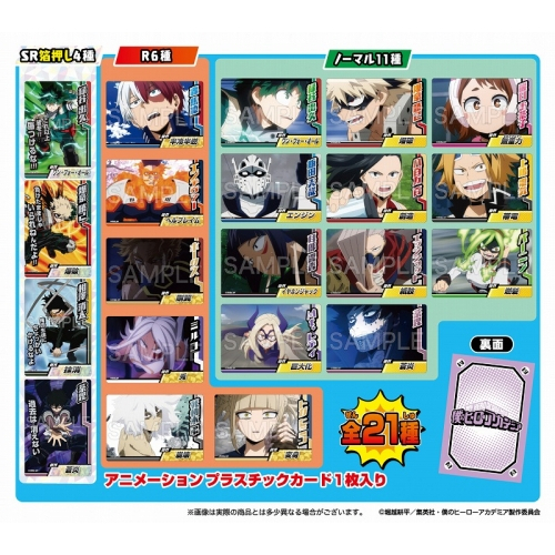 [Tanpopo] Character Card Pack mha metal , clear collection mha my hero ...