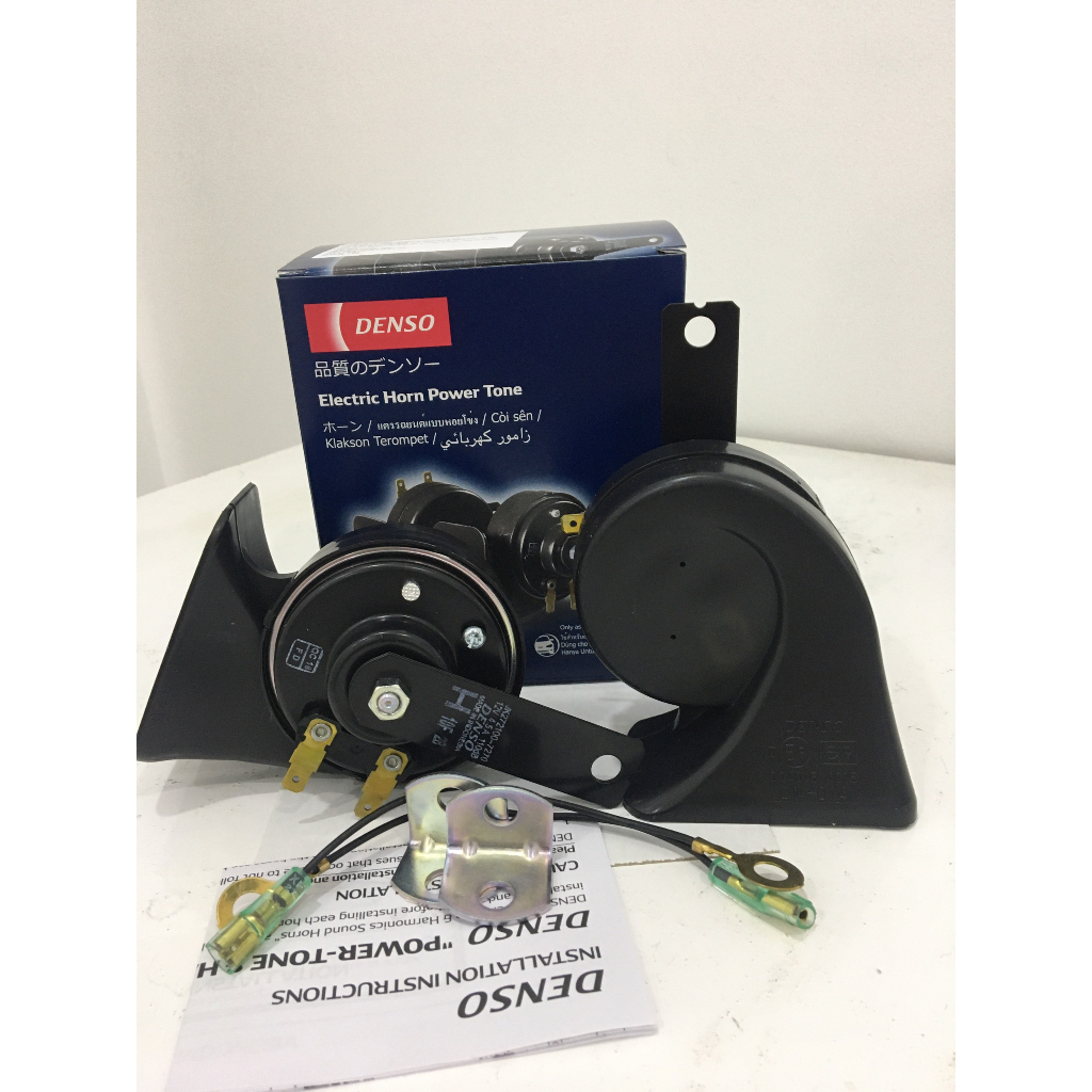 [1 bag] Denso Indonesia 12V 2-jack chain horn (Comes with 2 jacks and 2 ...