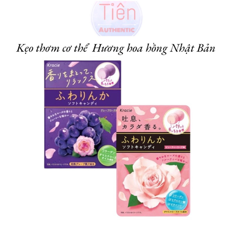 Body-scented gummies, skin care and smoothness with Japanese rose scent Kracie Collagen candy ...
