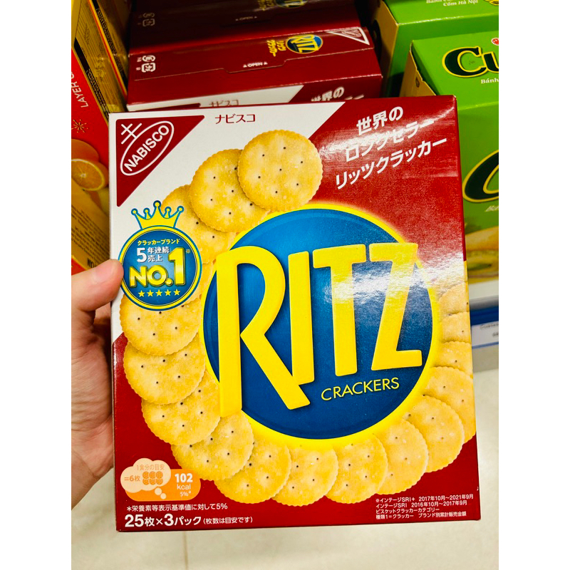Ritz Salt Biscuits Are Crispy, Fragrant, Fatty And Salty 247g date 26 ...