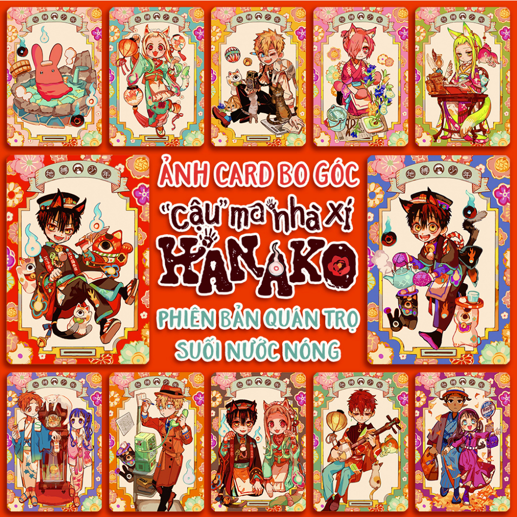 HANAKO rounded corner card photo version of THE CAT OF THE HOT SPRING ...