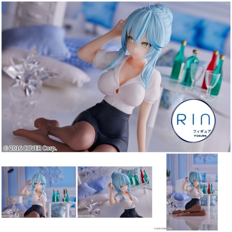 Hololive Model - Yukihana Lamy Relax Time - Office Style ver. (Bandai Spirits) | Shopee Malaysia