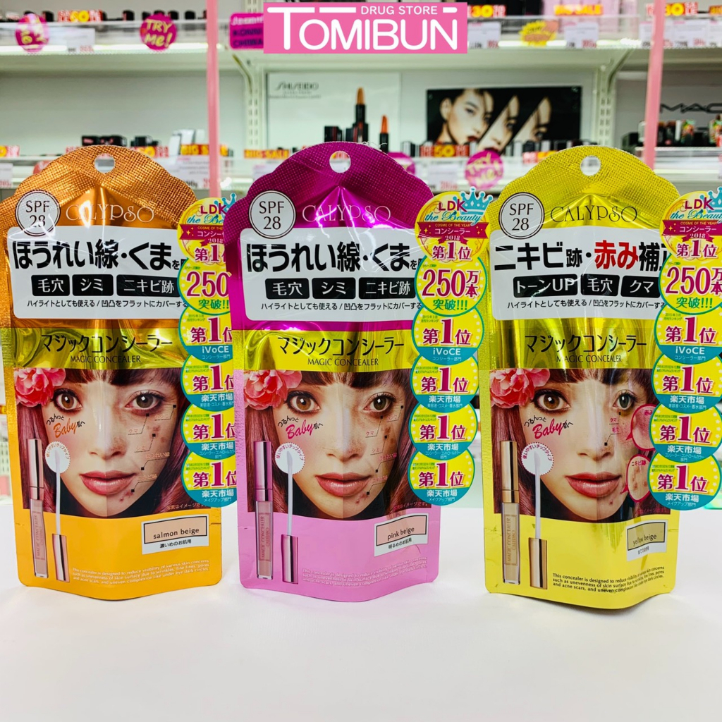 Calypso magic concealer, Aquacube Japan. | Shopee Malaysia