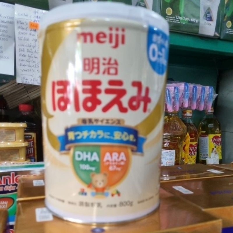 Date August 2025 meiji powdered milk 0 to 12 months old domestic Japan ...