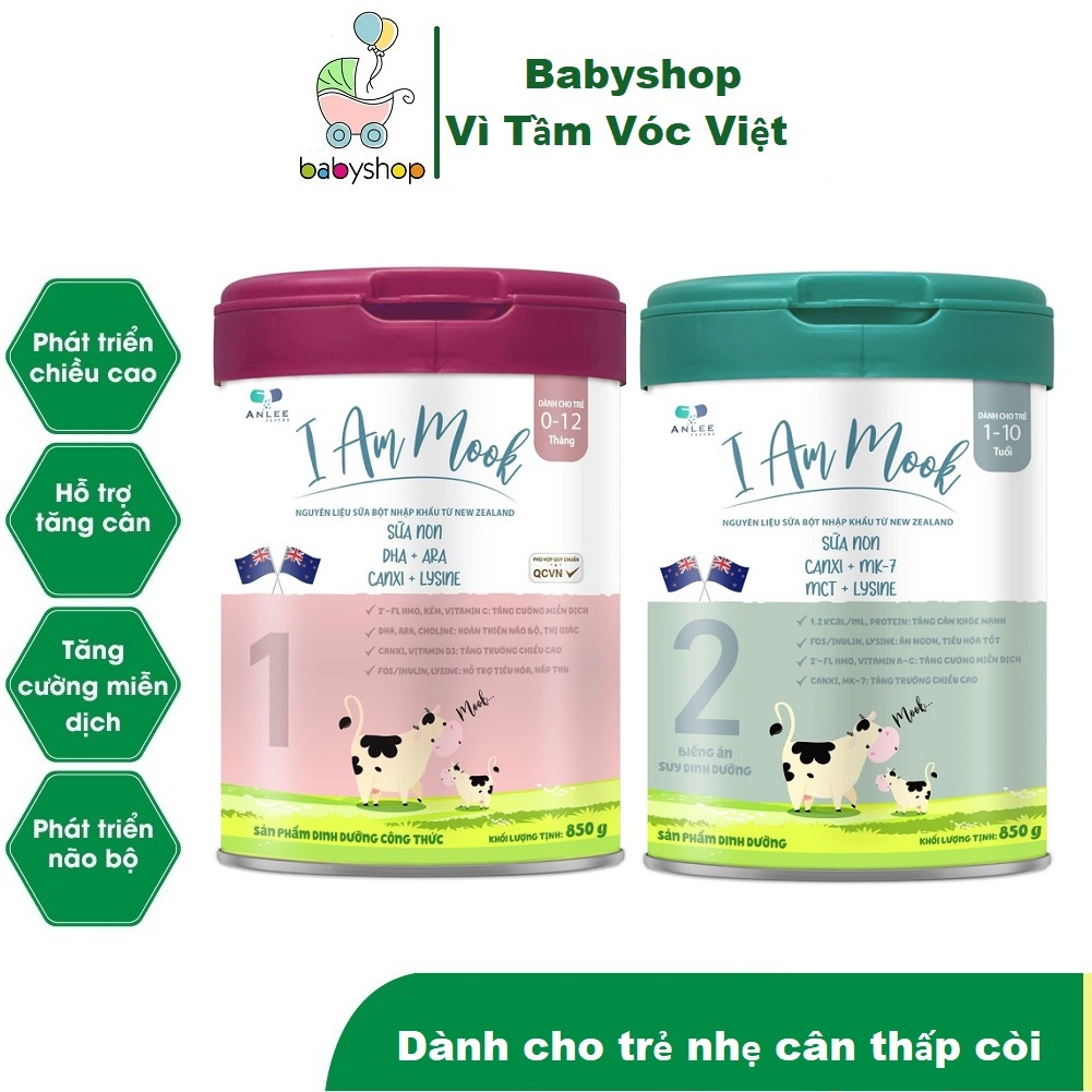 I am Mook Powdered Milk No. 1 No. 2 850g (For underweight children ...