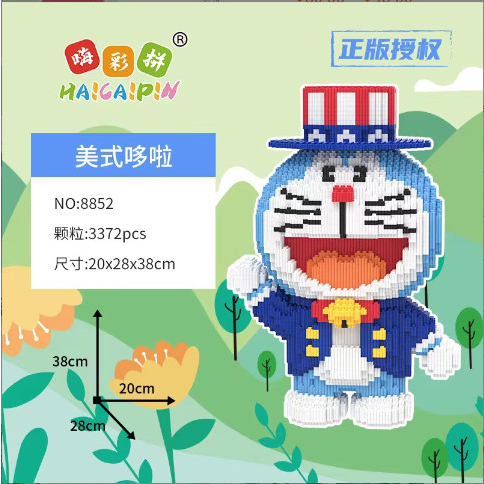 Gift hammer, Assemble doraemon magician model, super beautiful lego ...