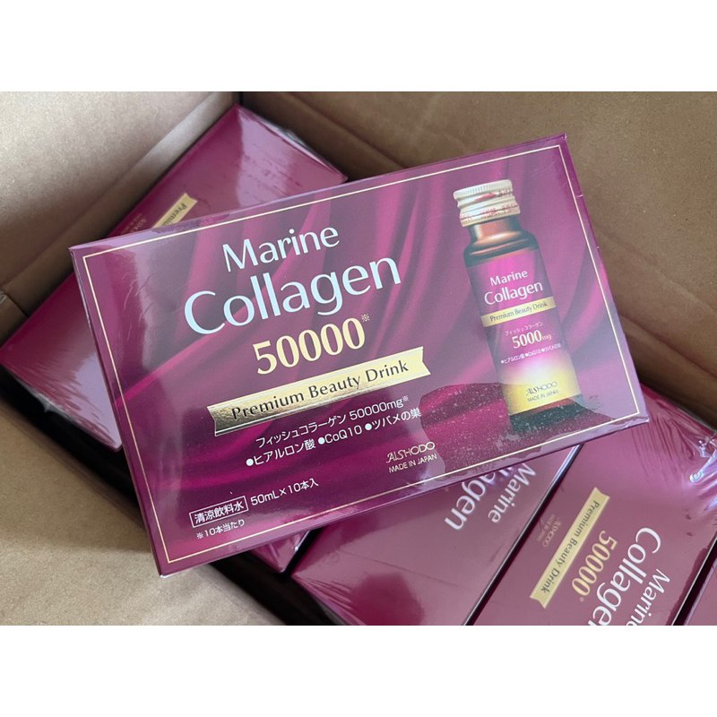 [Genuine] Aishodo Marine Collagen CoQ10 50,000mg Premium Beauty Drink ...